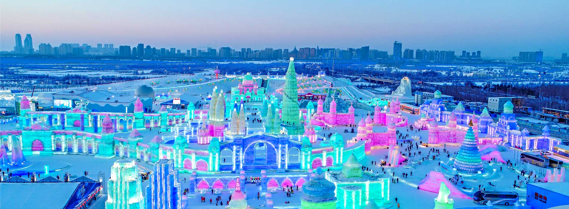 Harbin - Discover Beijing Tours