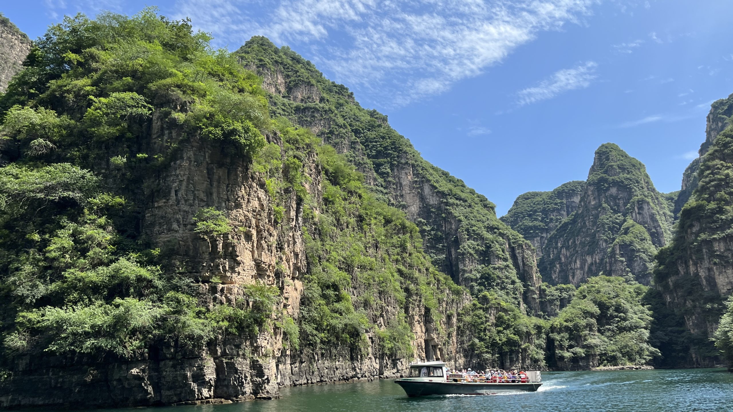 Private Day Tour to Longqing Gorge with Boat Ride and Cable Car from ...