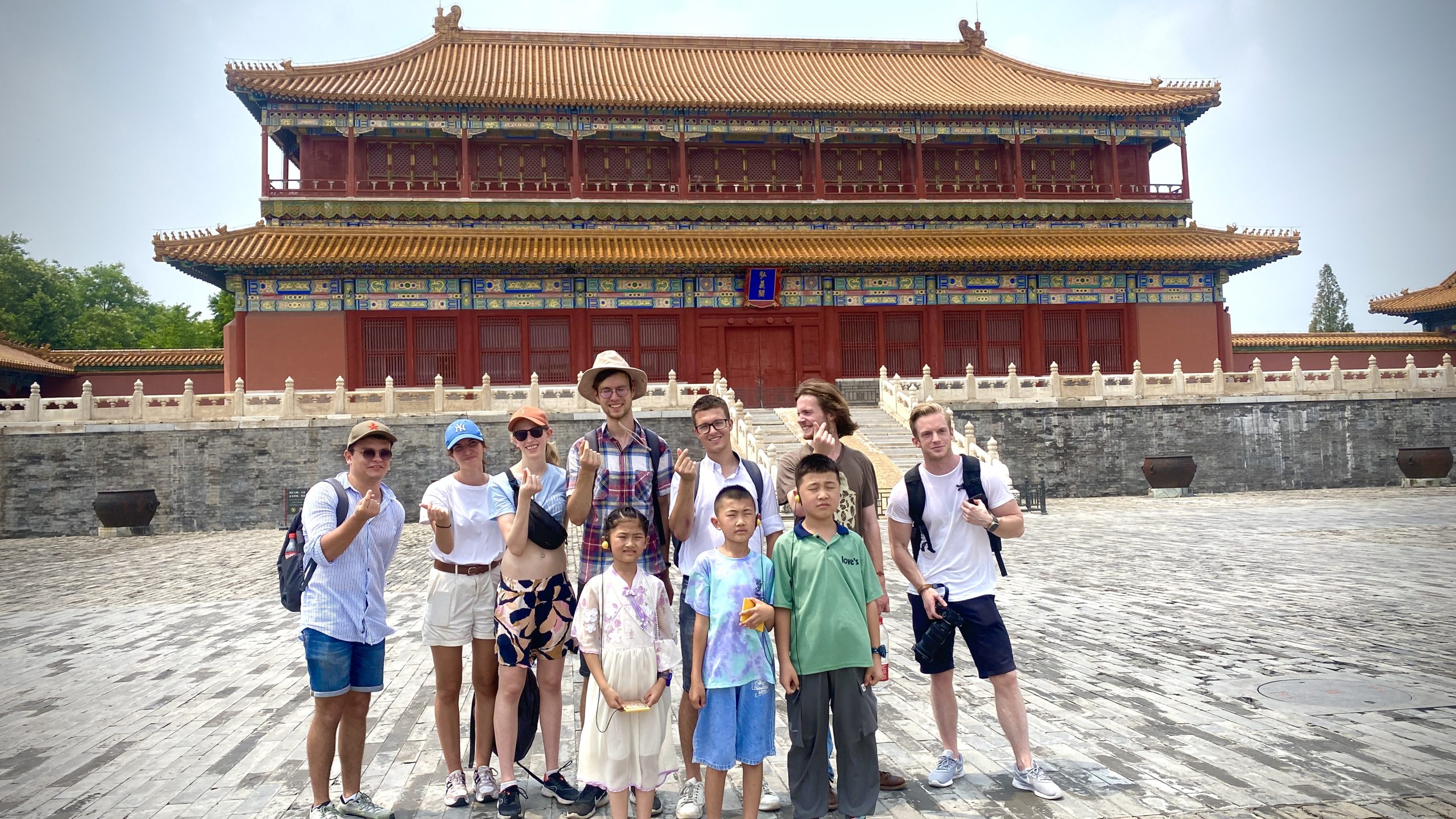 Tian'anmen Square and Forbidden City - Discover Beijing Tours