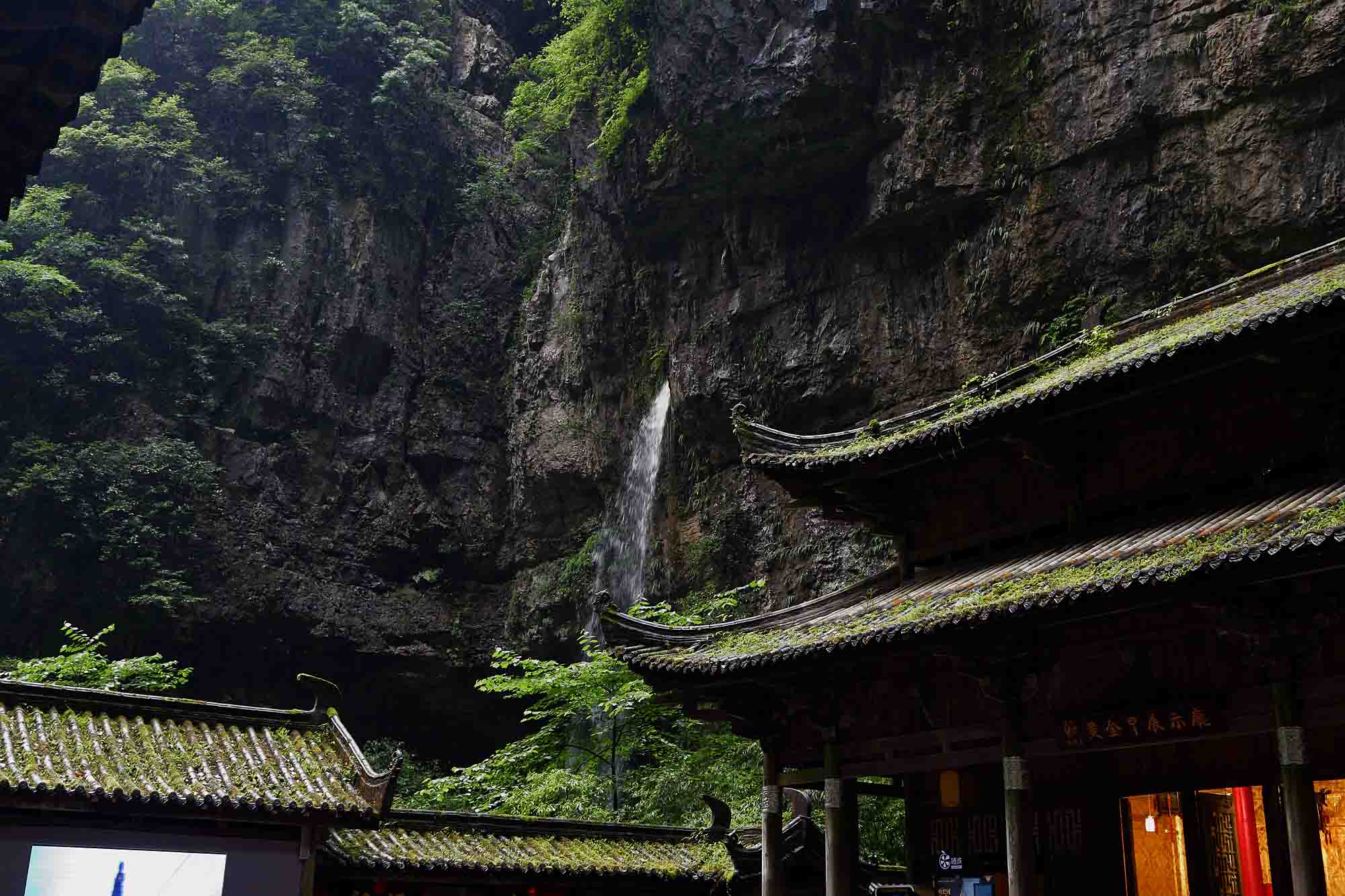 Wulong Karst Geological Park - Discover Beijing Tours