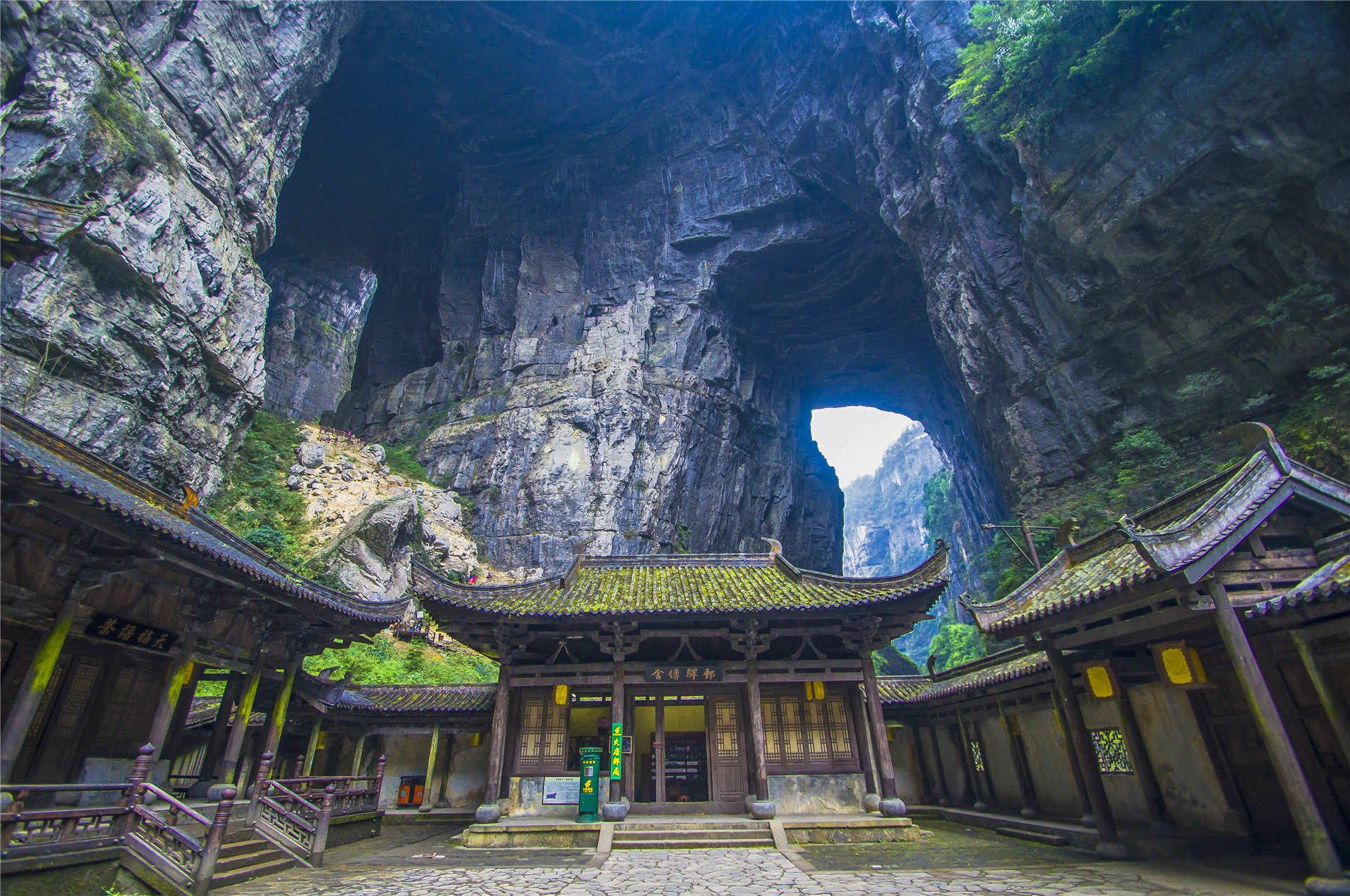 Wulong Karst Geological Park - Discover Beijing Tours