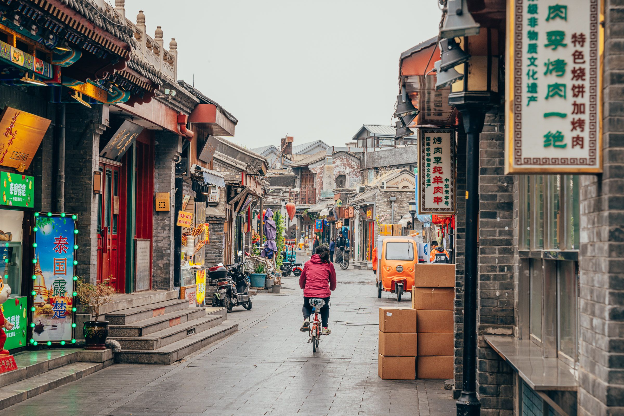 Things to know before you visit Beijing - Discover Beijing Tours