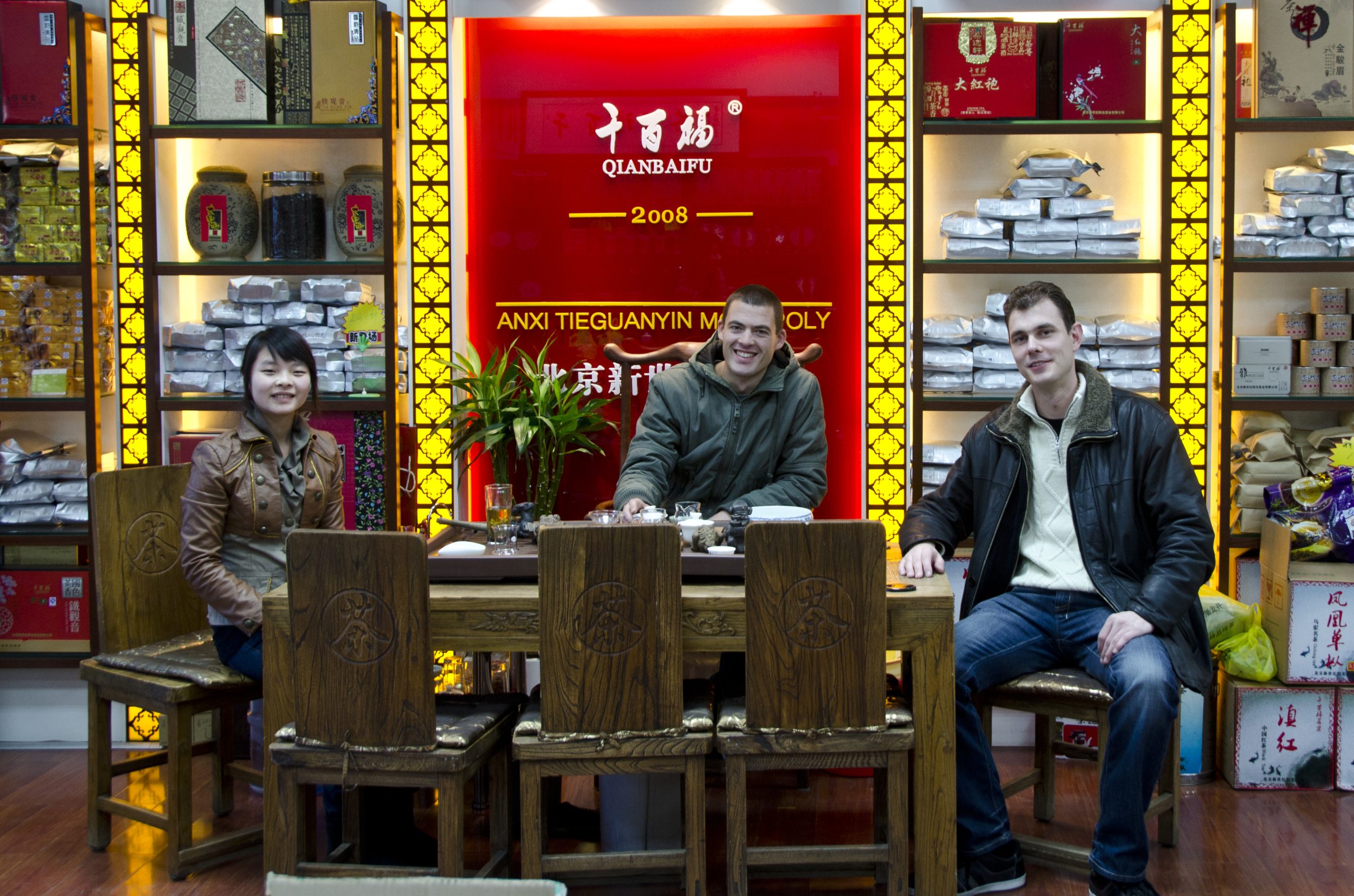 2-Hour Private Chinese Tea Tour to Maliandao Market in Beijing ...