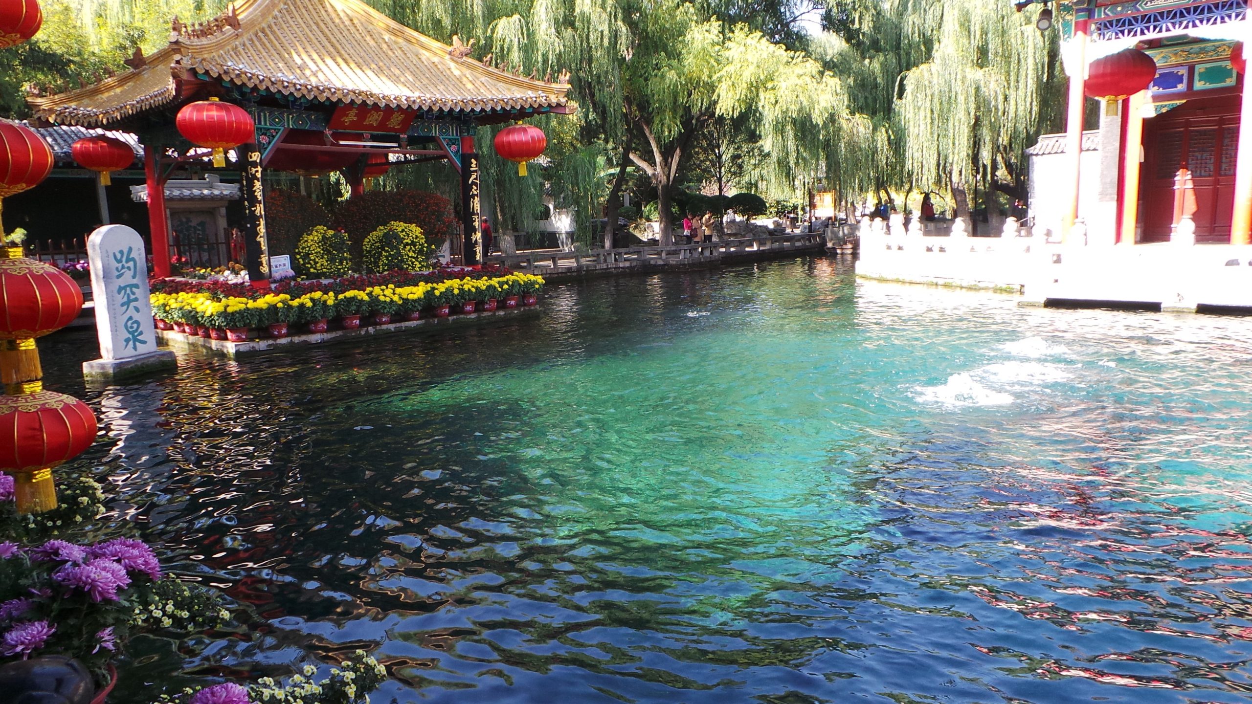 Jinan Baotu spring park - Discover Beijing Tours