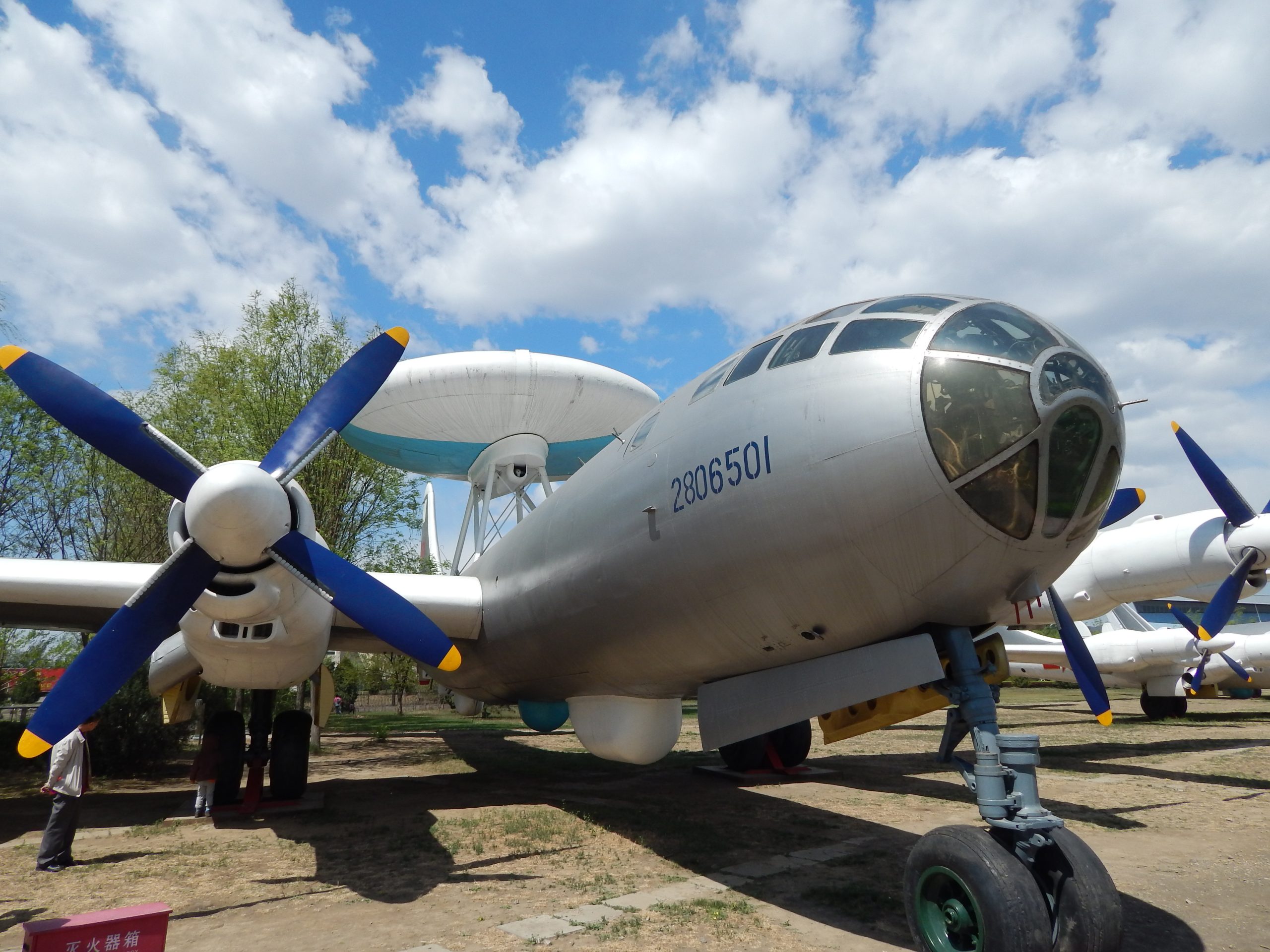 China Aviation Museum - Discover Beijing Tours