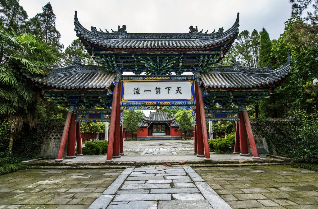 Wuhou Temple - Discover Beijing Tours