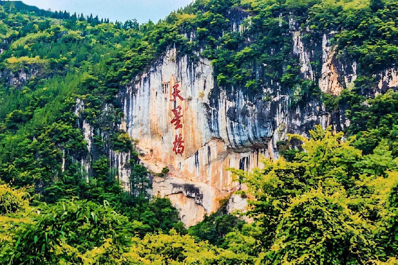 5 Days Guiyang Fanjingshan Tour with Huangguoshu Waterfall - Discover ...