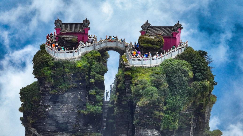 5 Days Guiyang Fanjingshan Tour with Huangguoshu Waterfall - Discover ...