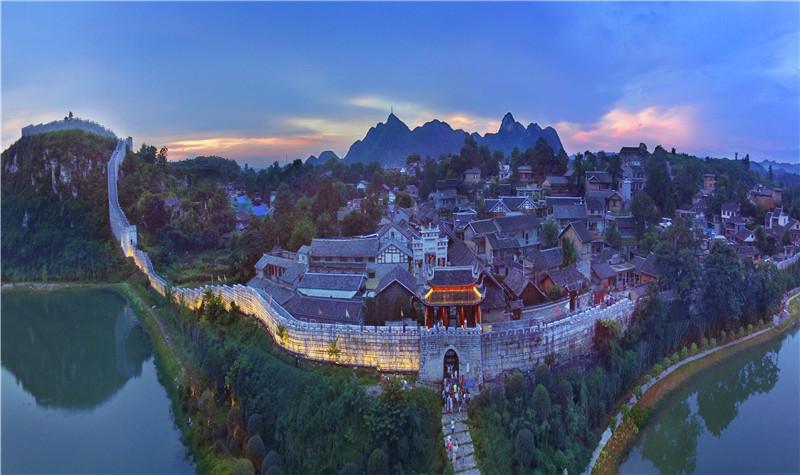 5 Days Guiyang Fanjingshan Tour with Huangguoshu Waterfall - Discover ...